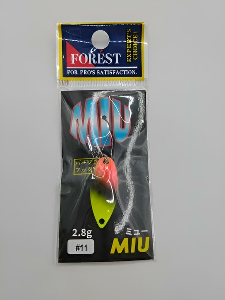 Блесна Forest MIU, колеблющаяся, одинарный крючок, желтая/черная/оранжевая, 2.8г