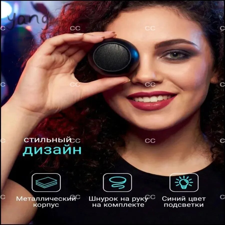 Портативная умная колонка Bluetooth в металлическом корпусе маленькая беспроводная