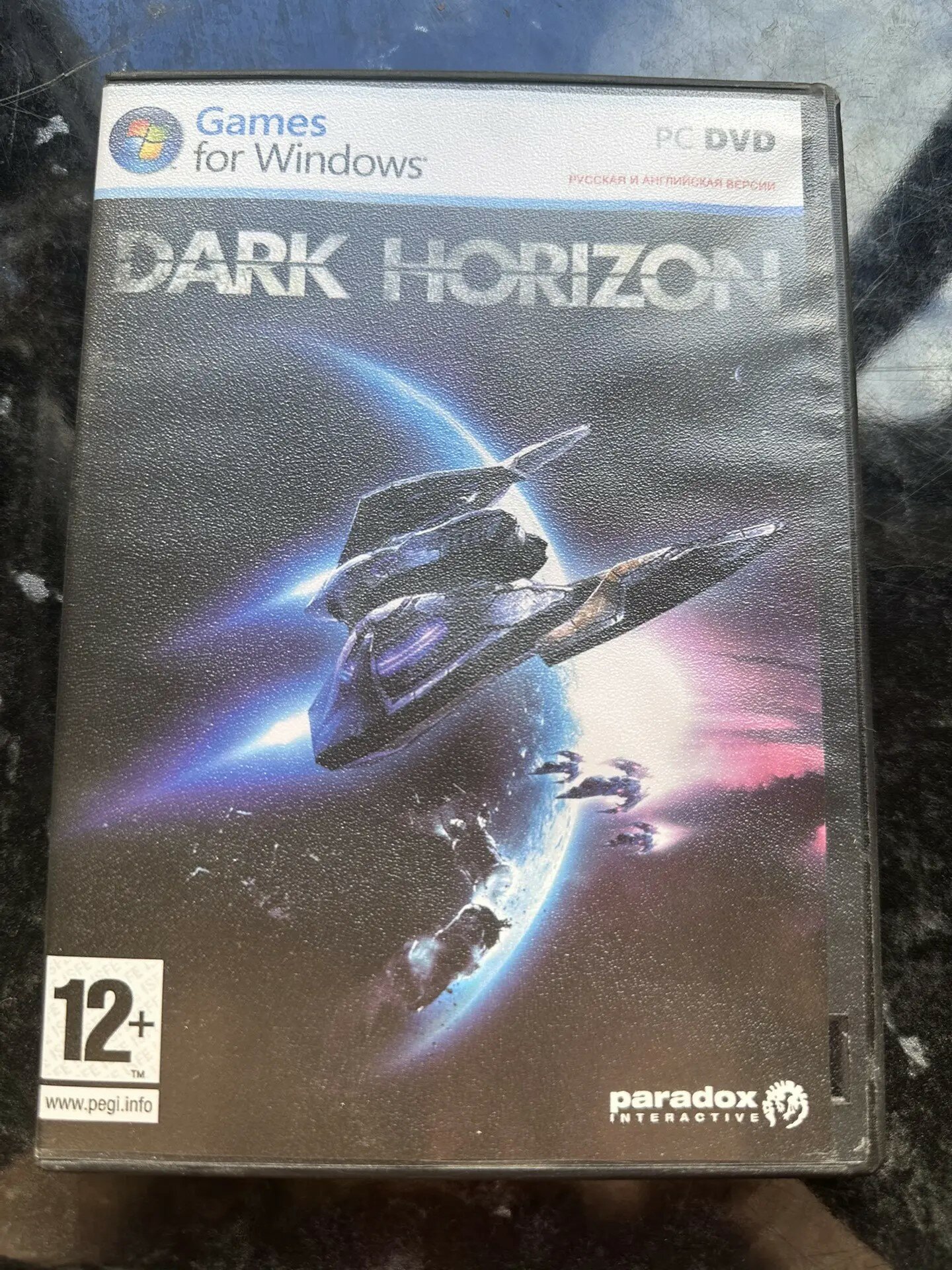 Dark horizon игра