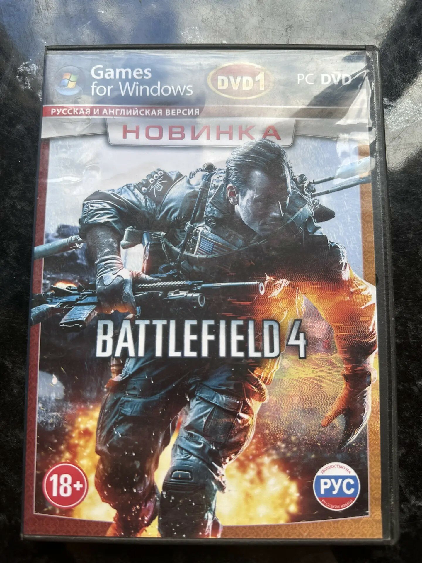 Battlefield 4 игра