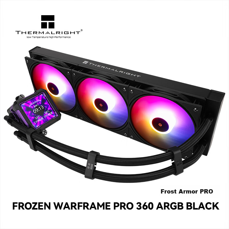 Thermalright Frozen Warframe PRO 360 ARGB Black All-in-One Liquid Cooler Цвет：FW PRO 360 ARGB Black