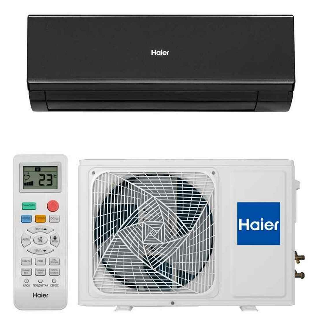 Настенный кондиционер Haier Quantum On-Off HSU-24HQJ103/R3-B комплект