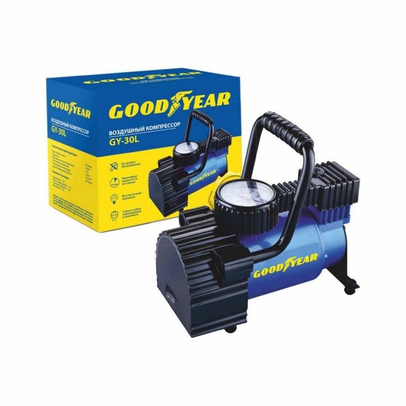 Компрессор GOODYEAR GY-30L, 30 л/мин, съемная рукоятка