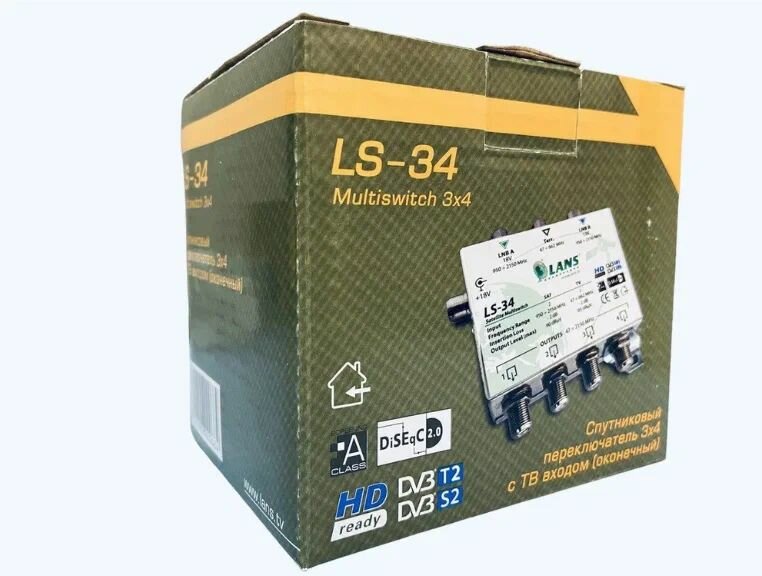 Мультисвитч LANS LST - LS34 — фото 1