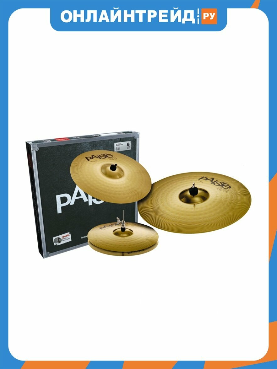 Комплект тарелок Paiste 000014USET 14"/16"/20"