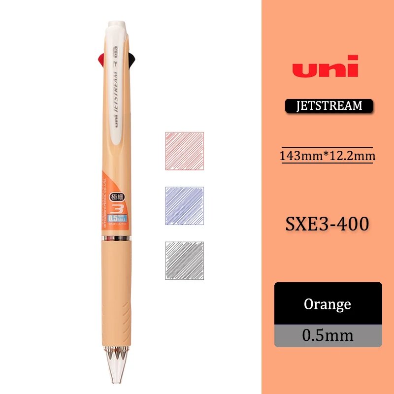 Uni SXE3-400 трехцветная шариковая ручка 0.5 orange