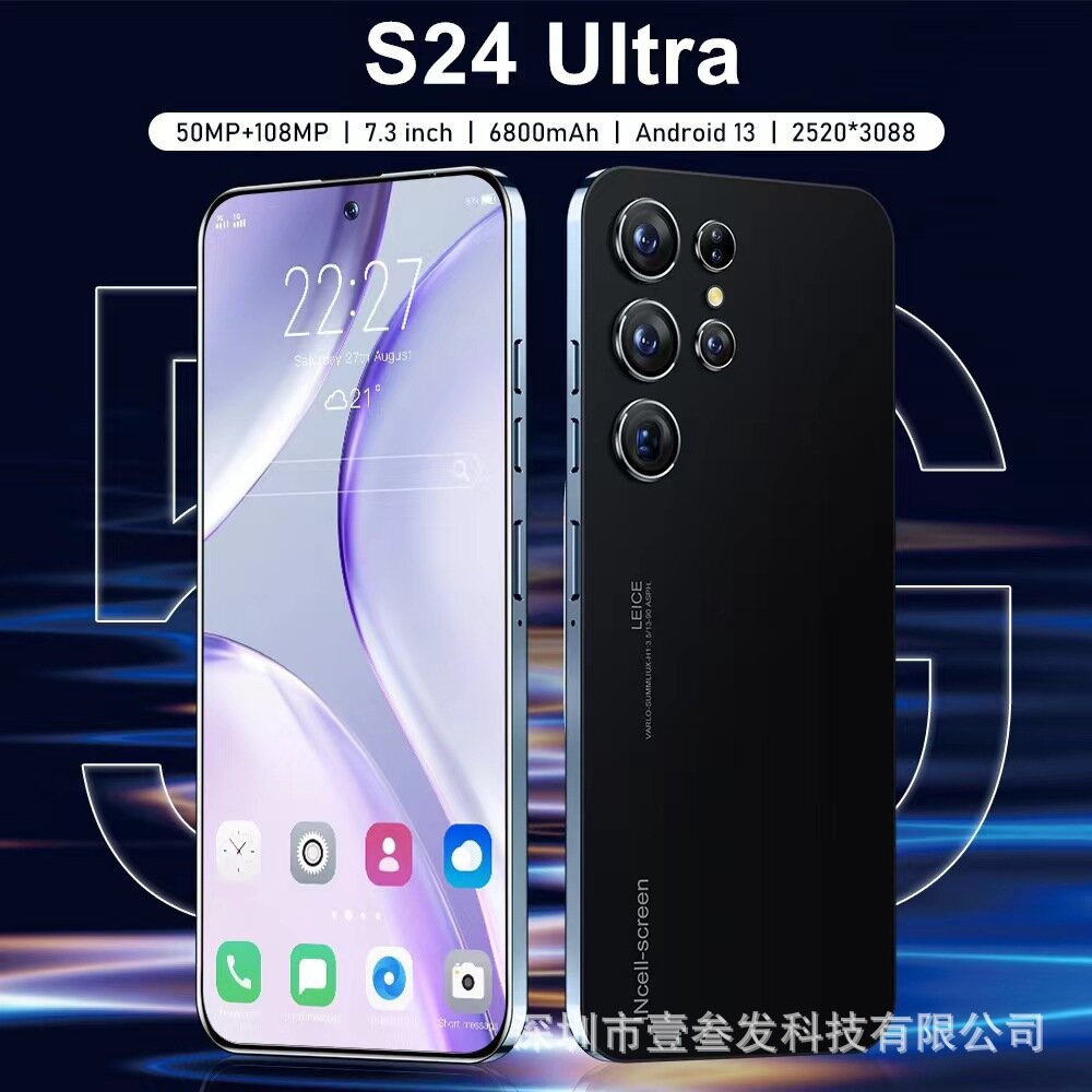 Смартфон S24Ultra 4+64ГБ серый 4G穿孔屏 EU