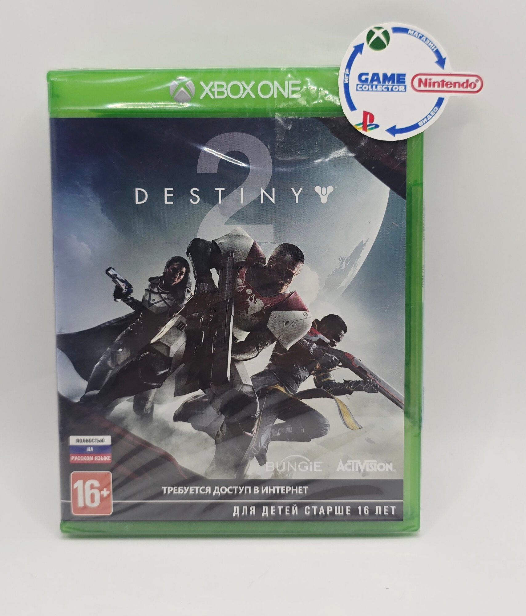 Игра Destiny 2 для Microsoft Xbox One/Xbox Series X на диске с русской озвучкой.