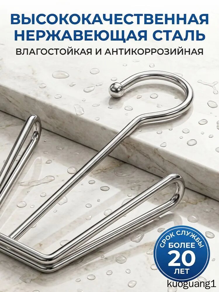 Сушилка для обуви — фото 1