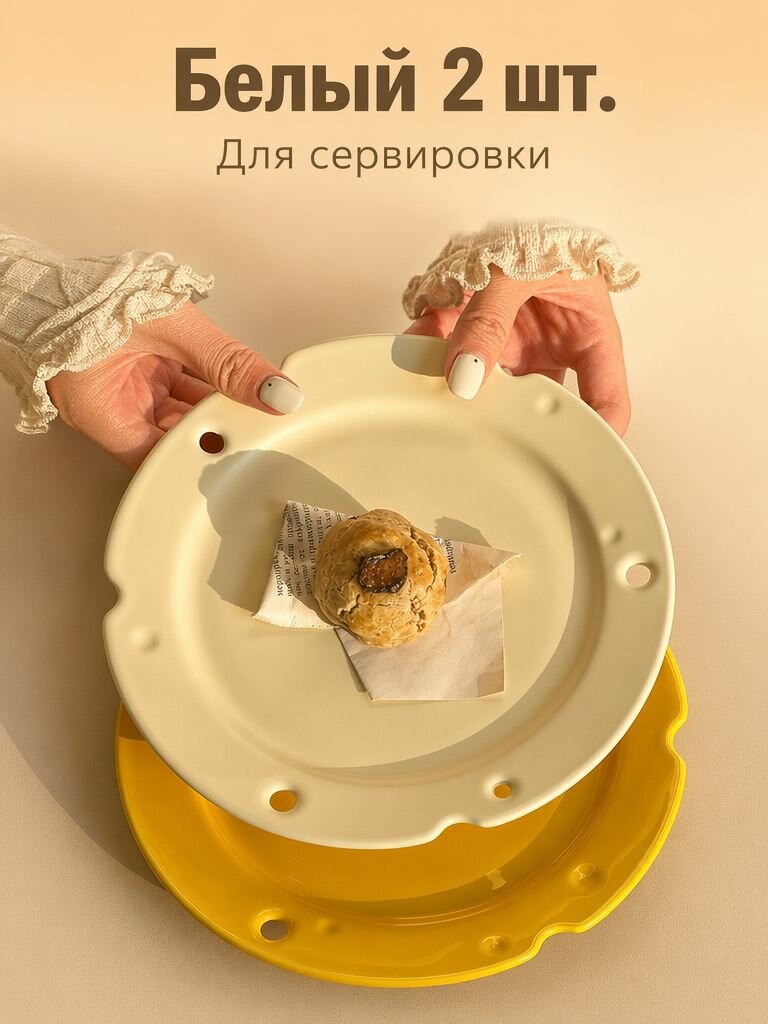 Тарелка из керамики
