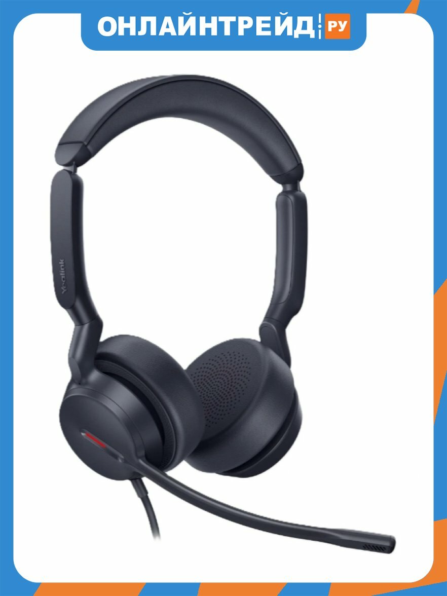 Гарнитура Yealink UH44 Dual UC (USB-C/A)