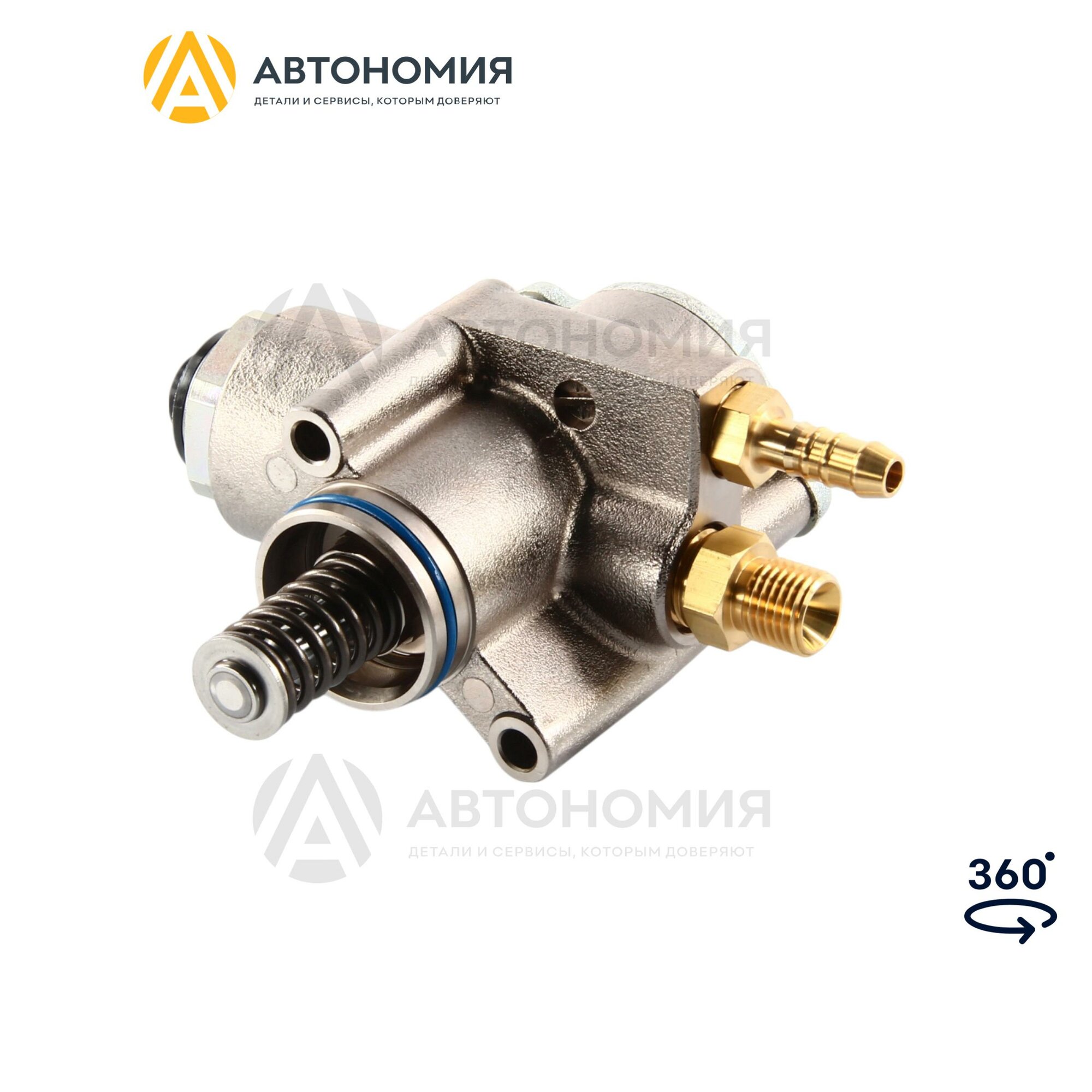 Насос топливный VAG 03H 127 025 S