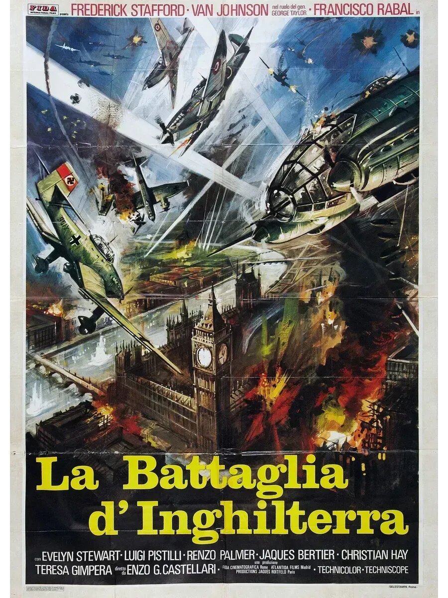 Штуки над Лондоном (1969) (флешка)