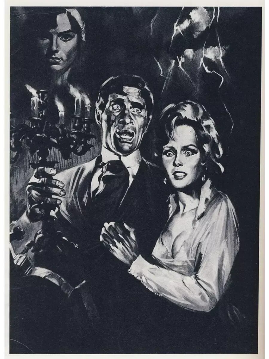 Вендетта Леди Морган (1965) (флешка)