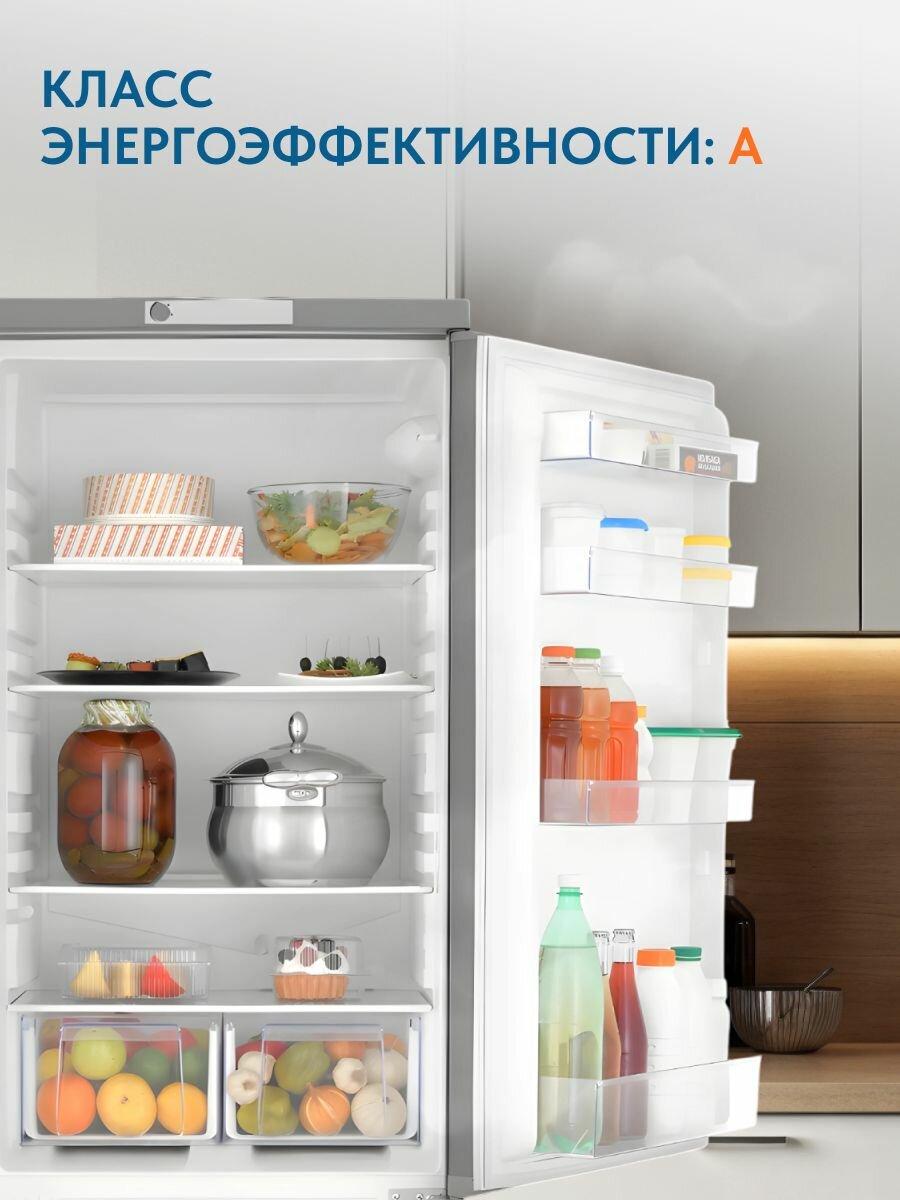 Двухкамерный холодильник Indesit ES 18 GA, серебристый — фото 1