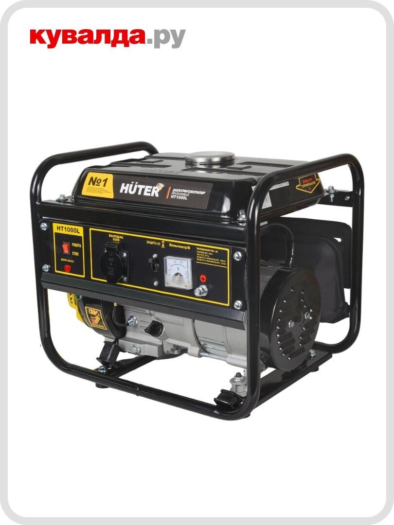 Генератор бензиновый HUTER HT 1000 L