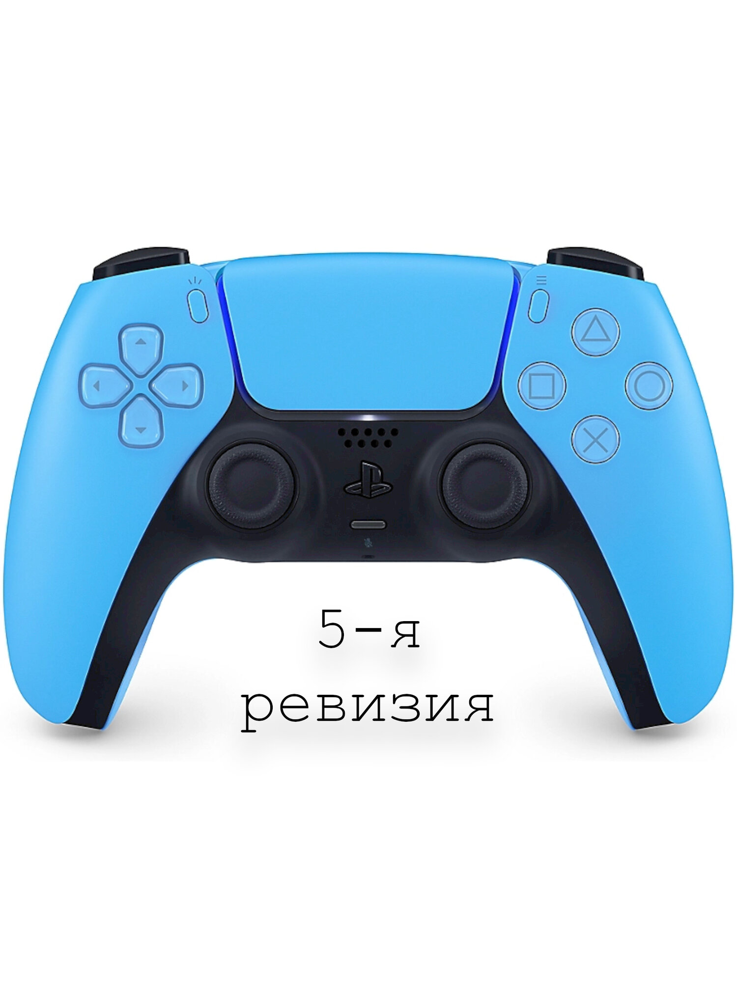 Геймпад Sony PlayStation DualSense для PS5, лимитированная серия (к 20-летию God of War)| Новый-Оригинал