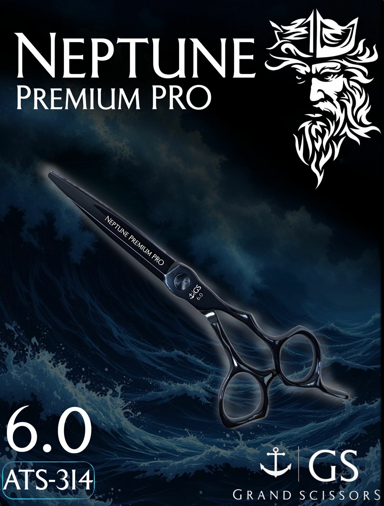 Парикмахерские ножницы 6.0 Neptune Premium из стали ATS-314