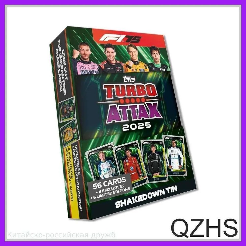 Topps Turbo Attax Formula 1 2025 - Mega Tin - Lightning Lids Спортивная карточка