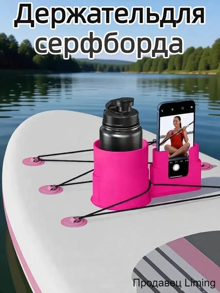 Аксессуары, запчасти для каяка, байдарки