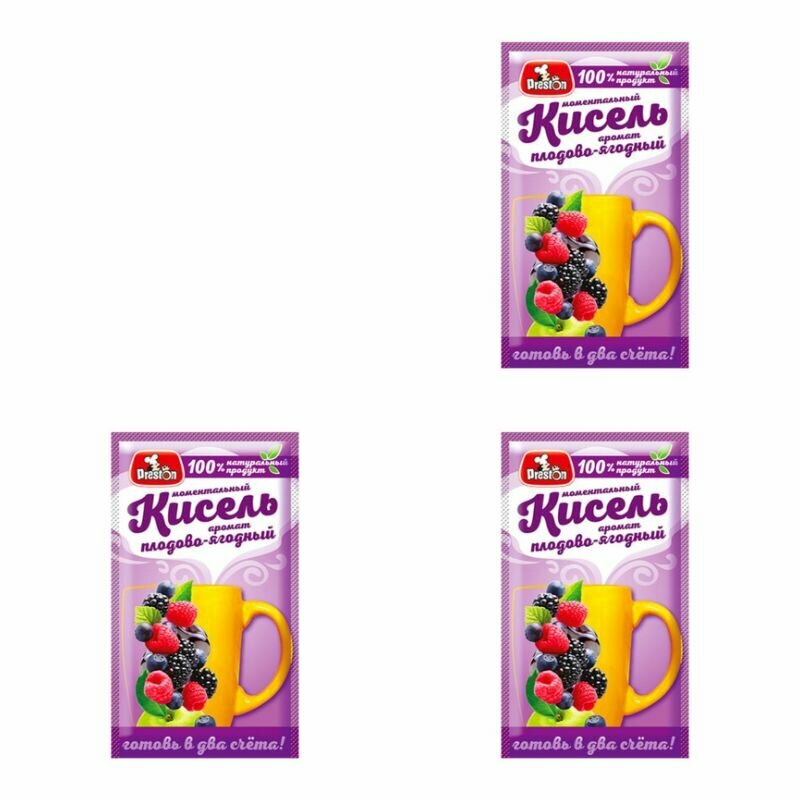 Preston Кисель моментальный, плодово ягодный, 30 г, 3 штуки
