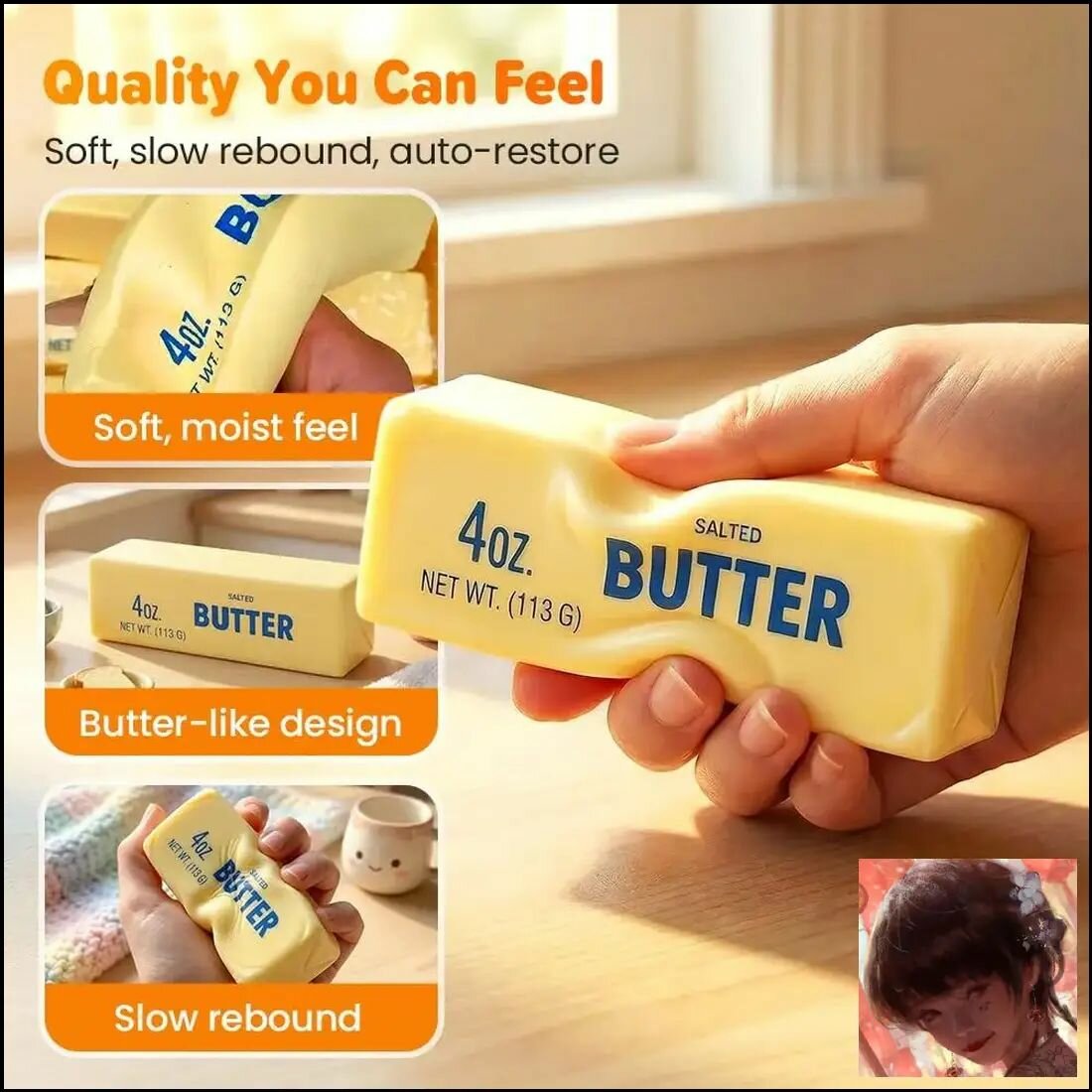 Butter Squishy/2026 New/Антистресс-игрушка "Масло" из мягкого полиуретана