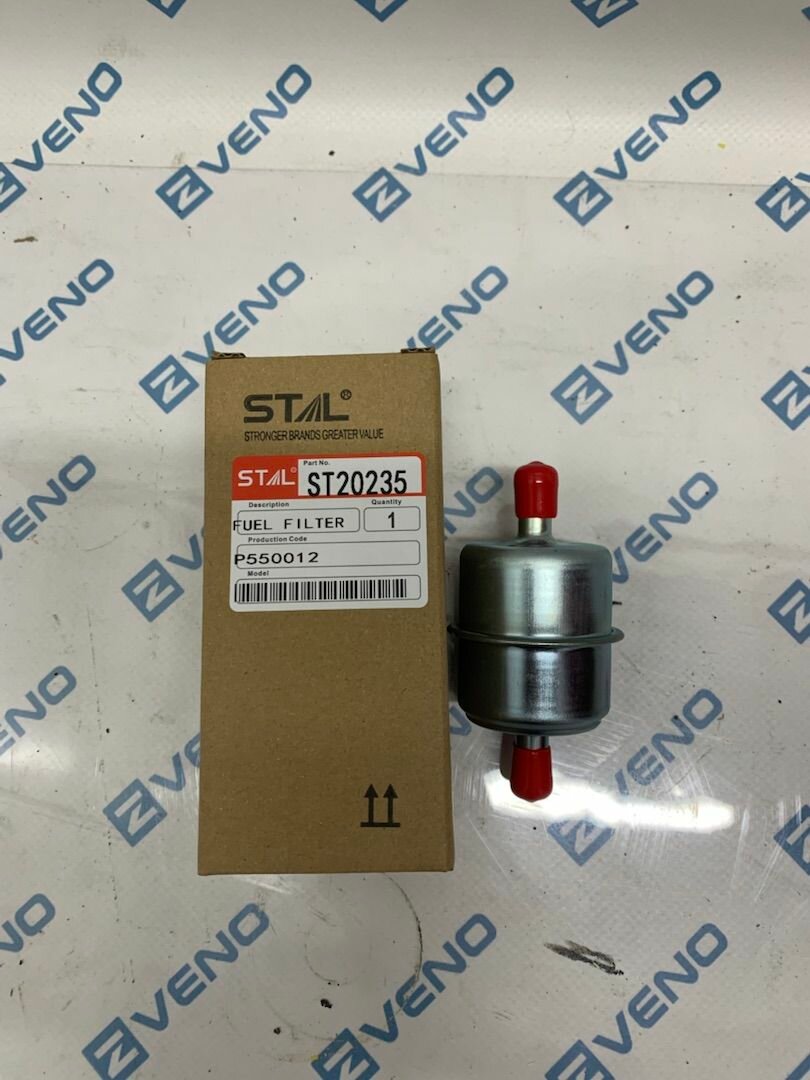 Фильтр топливный STAL ST20235 (FF149; P550012; 29148002; 1604579200; 6687016)