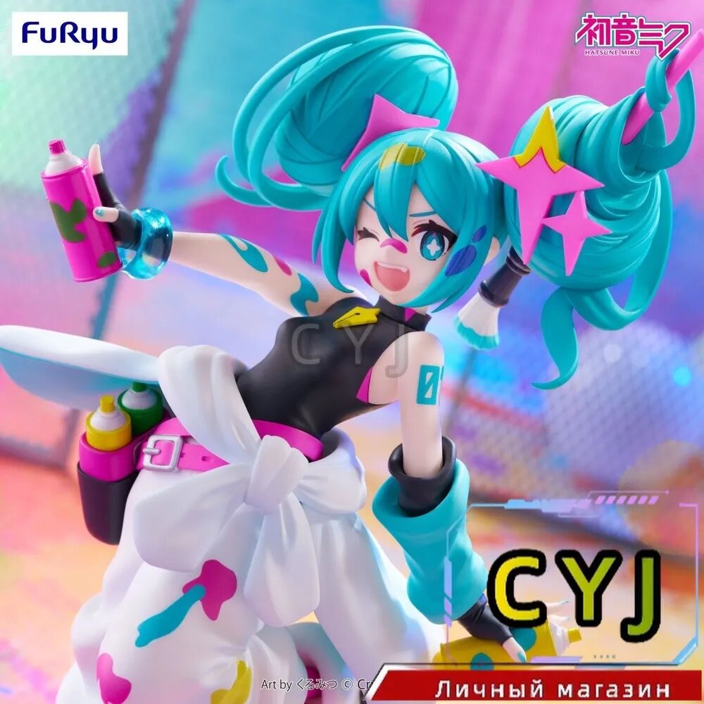 FuRyu аниме фигурка/MIKU Trio-Try-iT Figure Paint Girl/CYJ