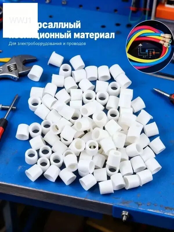 Манжеты для заправочного шланга R410, фторопластовые уплотнители, 20 шт, для хладагента, профессиональные уплотнительные кольца