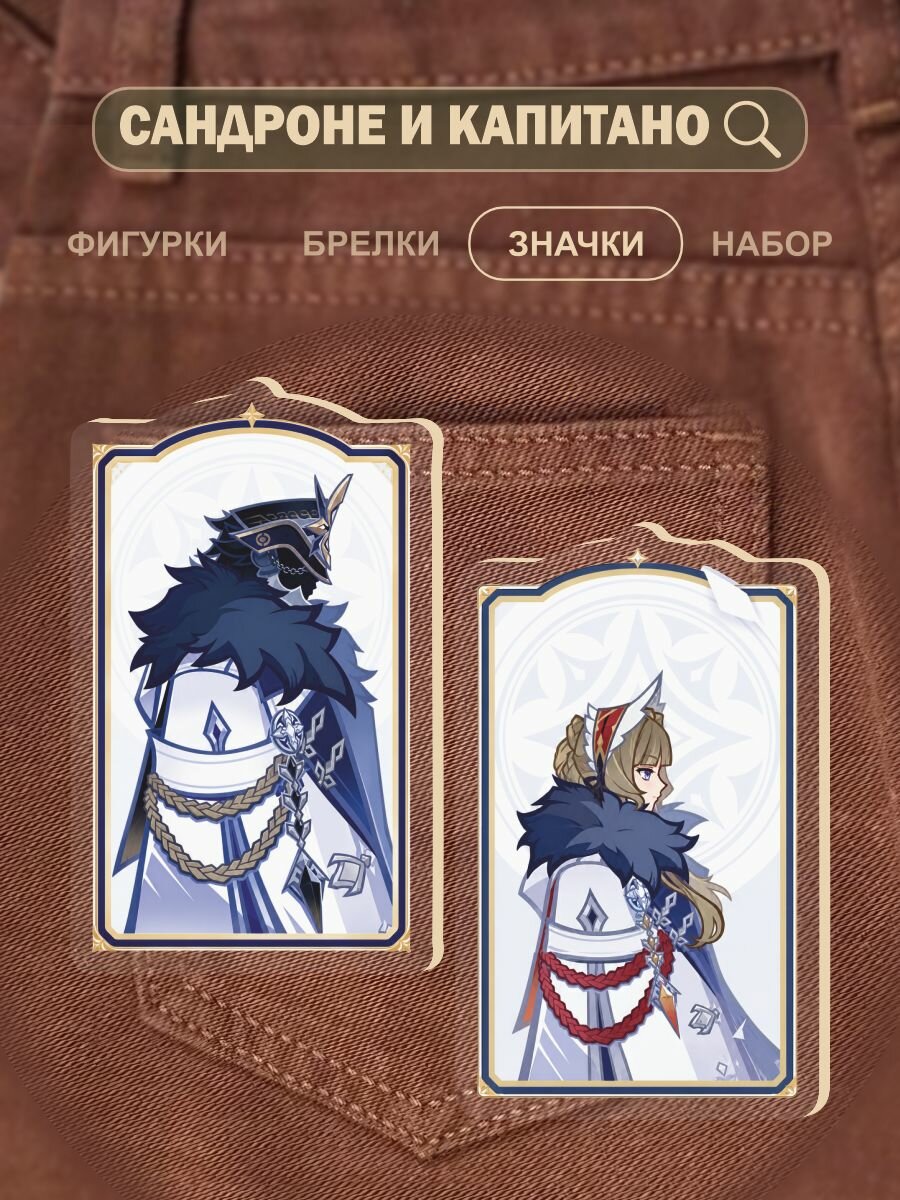 Значок 0_ok.rilART
