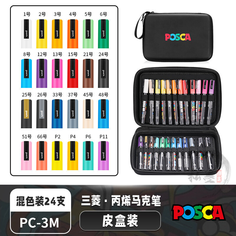 Маркеры Mitsubishi POSCA 24 цвета в кожаном футляре (вариант 3M)