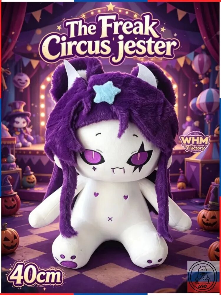 The Freak Circus Плюшевая игрушка Jester, без одежды, 40 см, высококачественный подарок для детей и фанатов