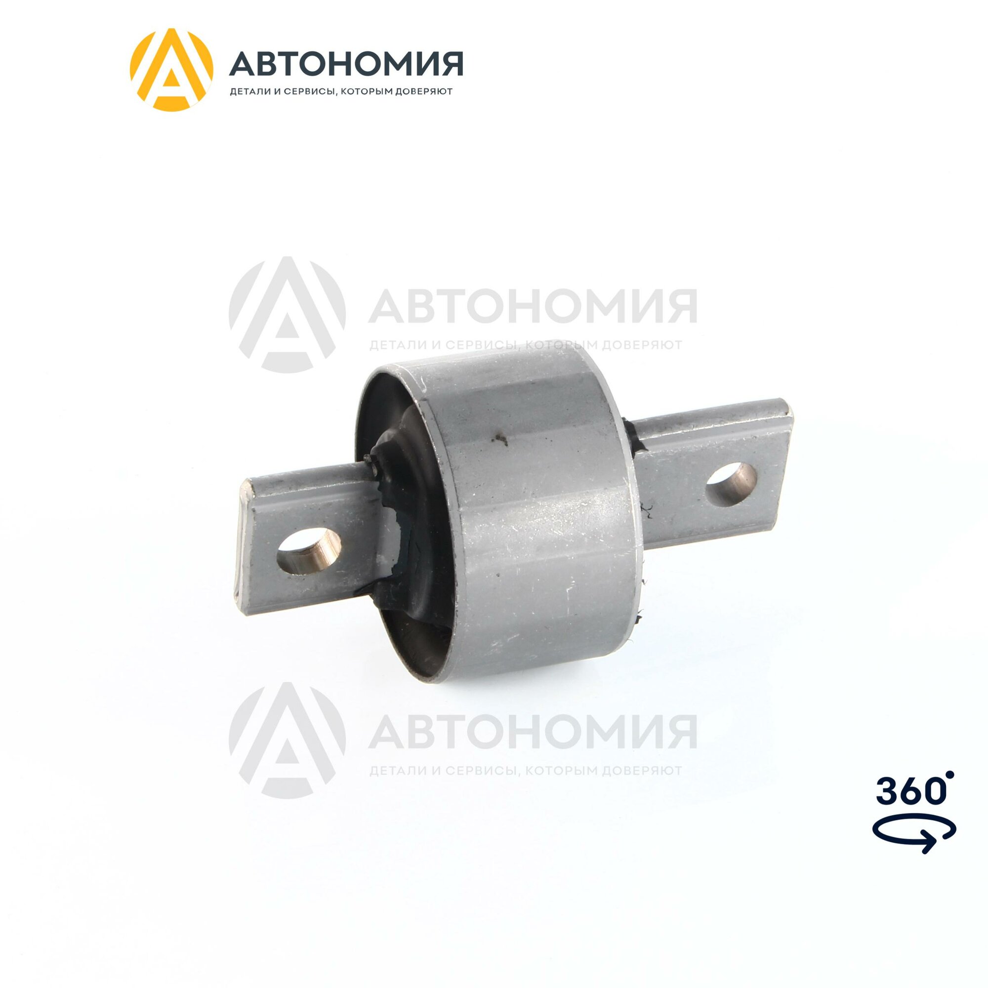 Сайлентблок заднего продольного рычага Mitsubishi 4120A166