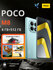 Xiaomi Смартфон POCO M8 8/512 Зеленый Global 8/512 ГБ, Micro-SIM, Nano-SIM, свет...