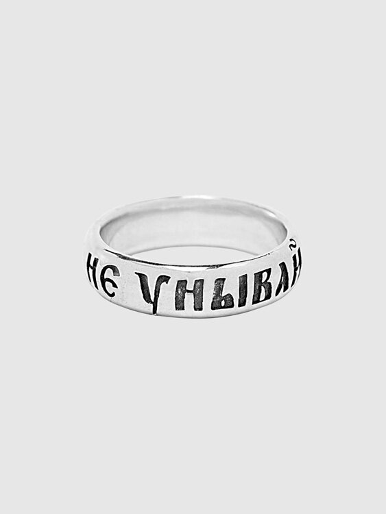 Печатка