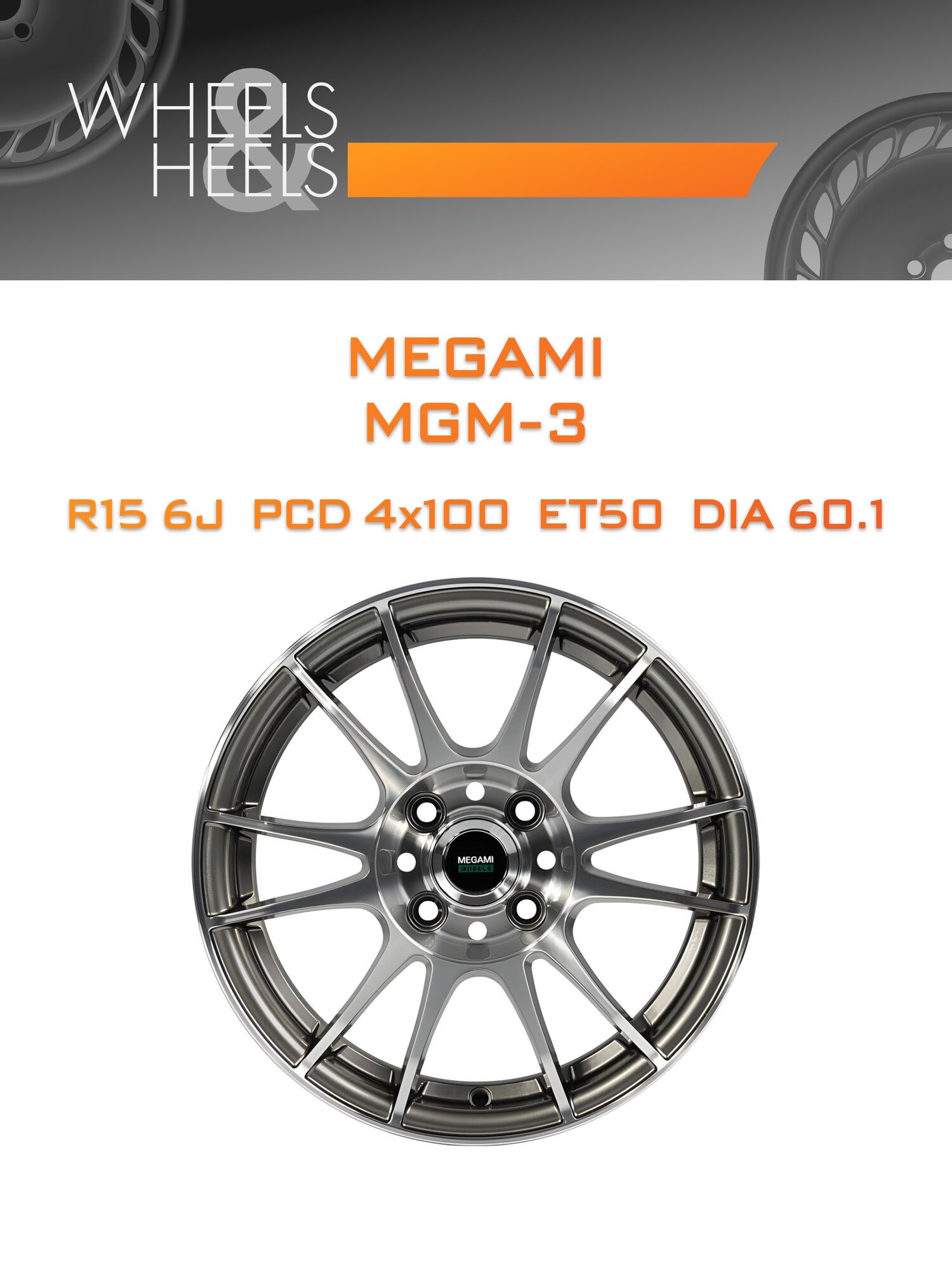 Диск автомобильный литой Megami MGM-3 15x6 4x100 et50 dia60.1 GMF