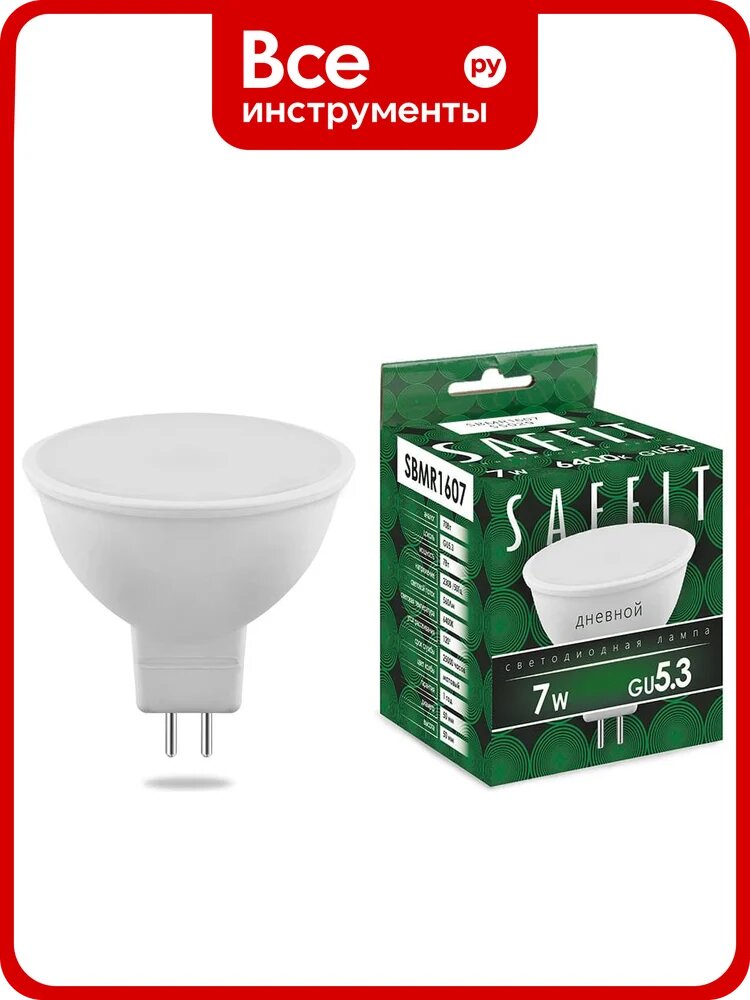 Светодиодная лампа SAFFIT SBMR1607 MR16 GU5.3 7W 6400K 55029