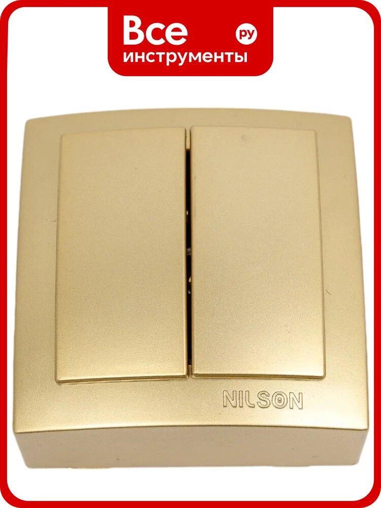 Выключатель NILSON 2-клавишный в золотом цвете Themis metallic, накладной, IP20, для освещения, 10А,