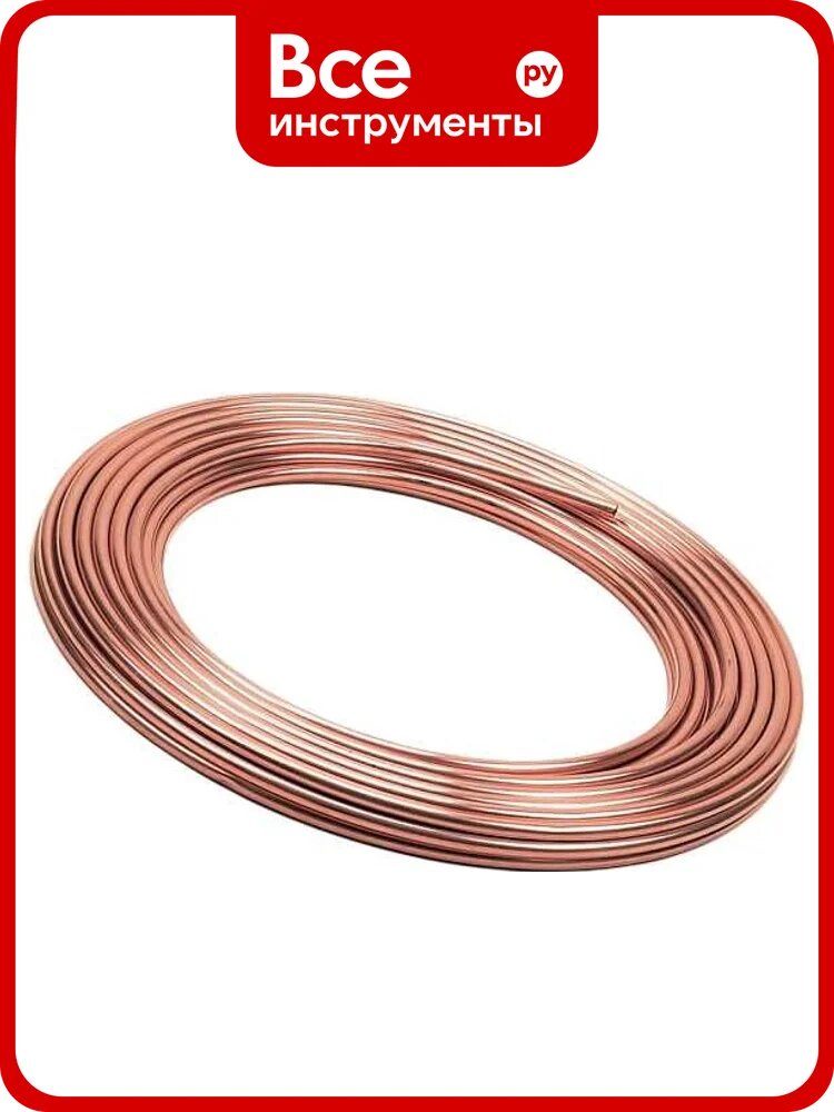 Труба медная Sharq Tubes St 3/8, 15м 952-080-15, коррозионная стойкость, однорядный профиль, для систем отопления