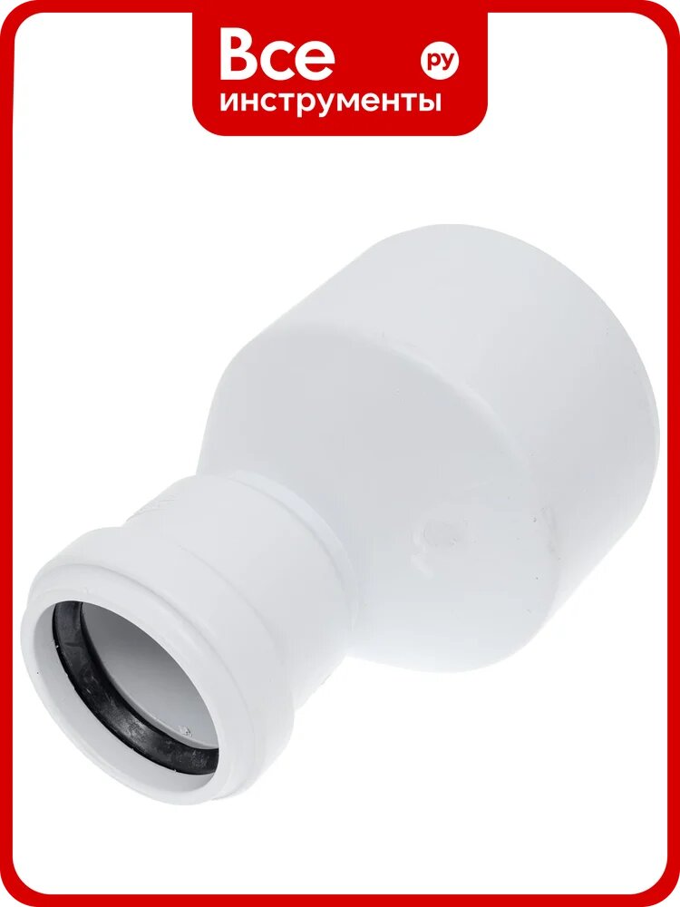 Эксцентрический переход Бесшумная канализация PRO AQUA STILTE PLUS 110/58 STPL50110058