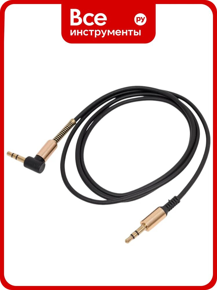Кабель Pro Legend соединительный 3.5 Jack M - 3.5 Jack M черный, 1м. PL1030