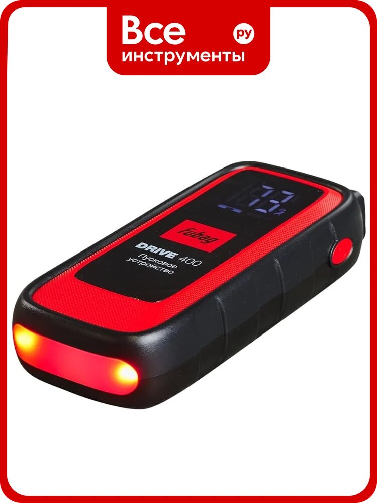 Пусковое устройство FUBAG DRIVE 400 (ток запуска 400А_емкость аккумулятора 8 000 мАч_type C) 46672