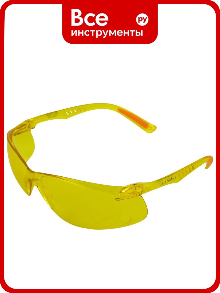 Очки защитные от запотевания и царапин Jeta Safety янтарные линзы JSG-7680A