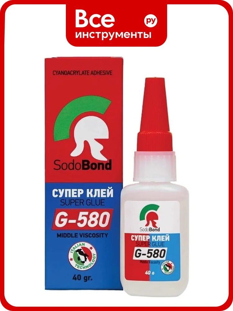 Суперклей SODOBOND G-580, цианоакрилатный клей для керамики и стекла, водо- и маслобензостойкий, прозрачный