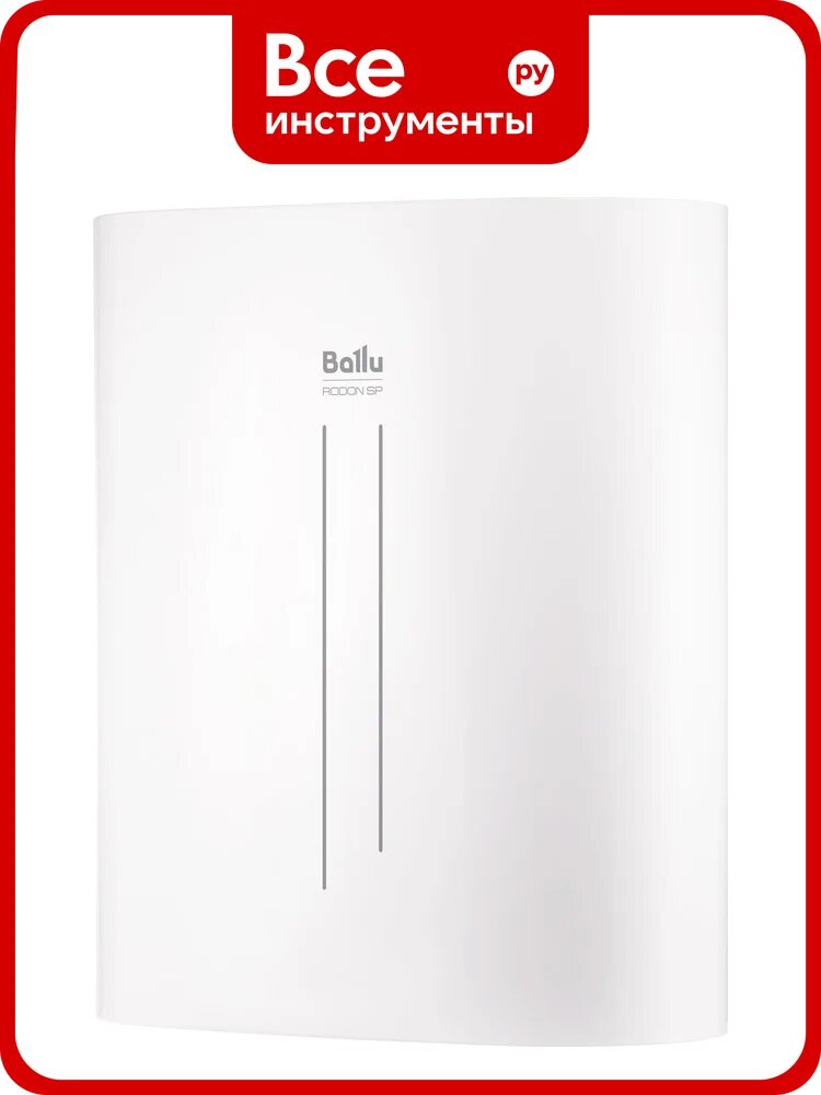 Водонагреватель Ballu Rodon SP BWH/S 30 НС-1602447, накопительный, 30 л, белый