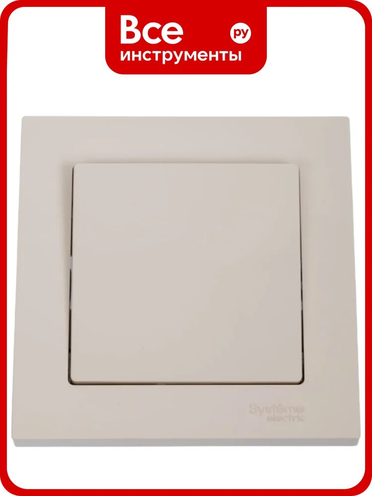 1-клавишный выключатель Systeme Electric AtlasDesign Бежевый сх.1, 10АХ, в сборе SE ATN000212