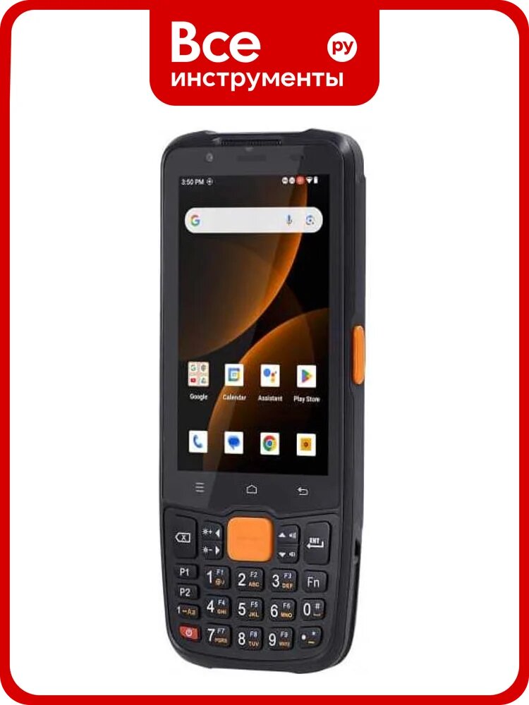 Терминал сбора данных MERTECH MovFast S40 (Android 13, 4GB/64GB) 9255