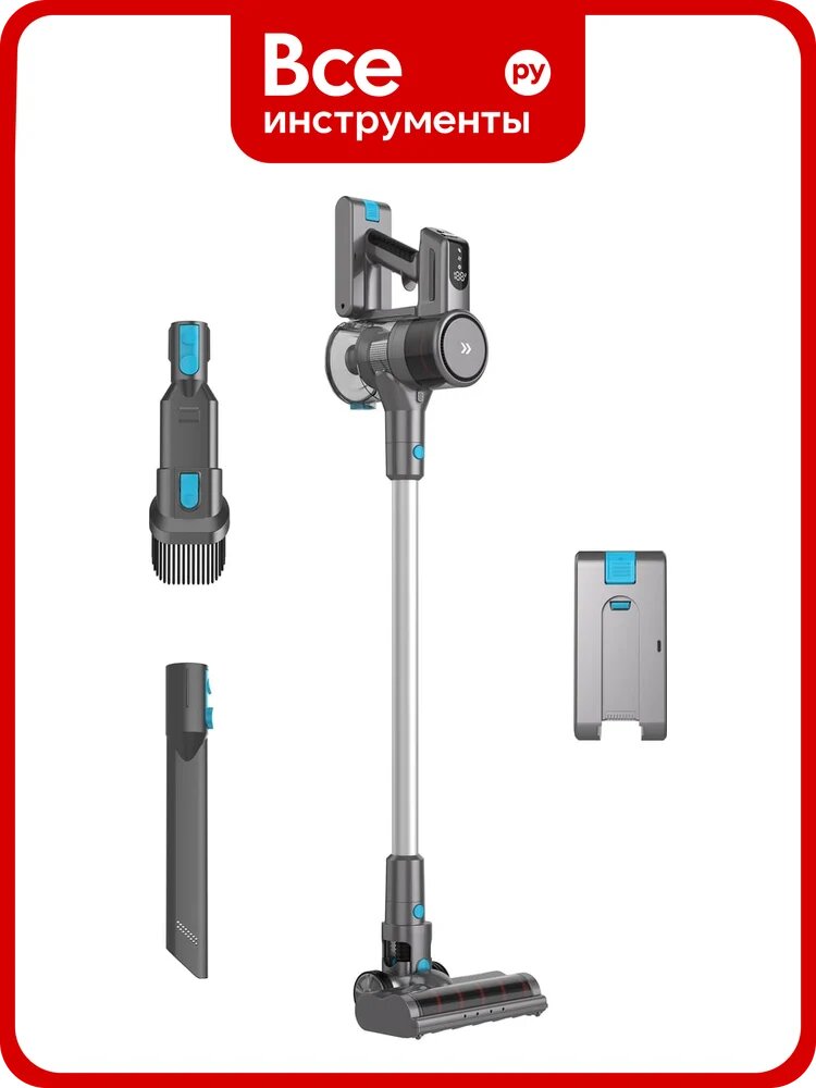 Беспроводной вертикальный пылесос Teqqo Powerstick Plus PWS1APLUS с турбощеткой, HEPA‑фильтрацией и защитой от перегрева