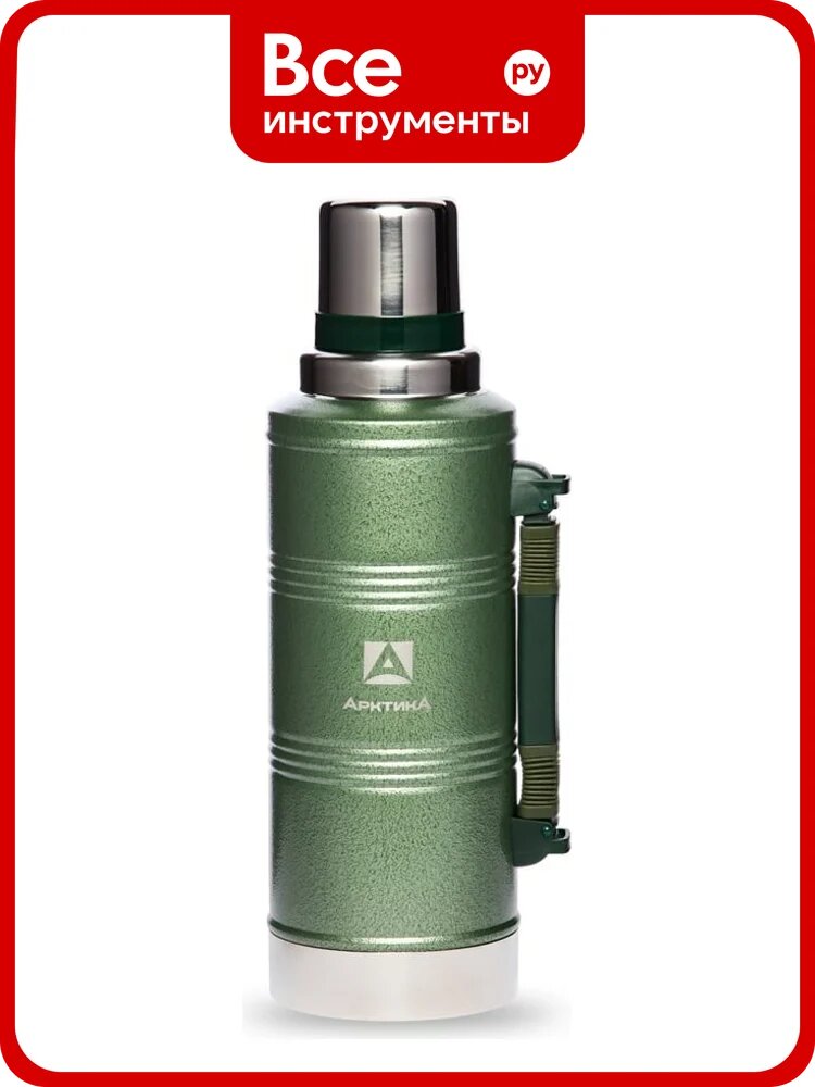 Термос Арктика Уазик, 2.2 л, зеленый, с ручкой 106-2200Р-GN, из нескольких