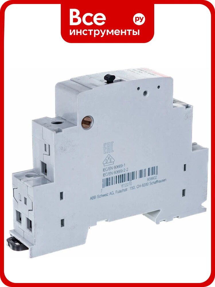 Электромеханическое реле ABB E290-16-10/230 замена Е251-230 Е290 2TAZ312000R2011 одноконтактный для переменного тока